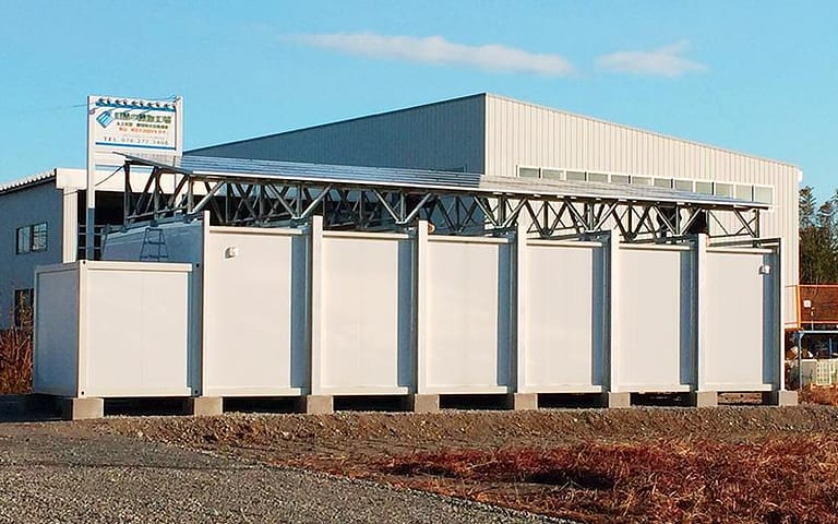 Japan Green Plant Container